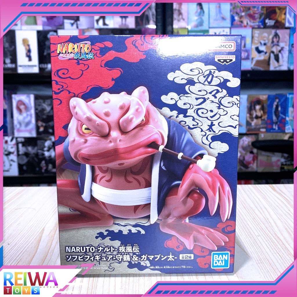 Jual Softvinyl Figure Gamabunta - Naruto Shippuden (10cm) | Shopee ...