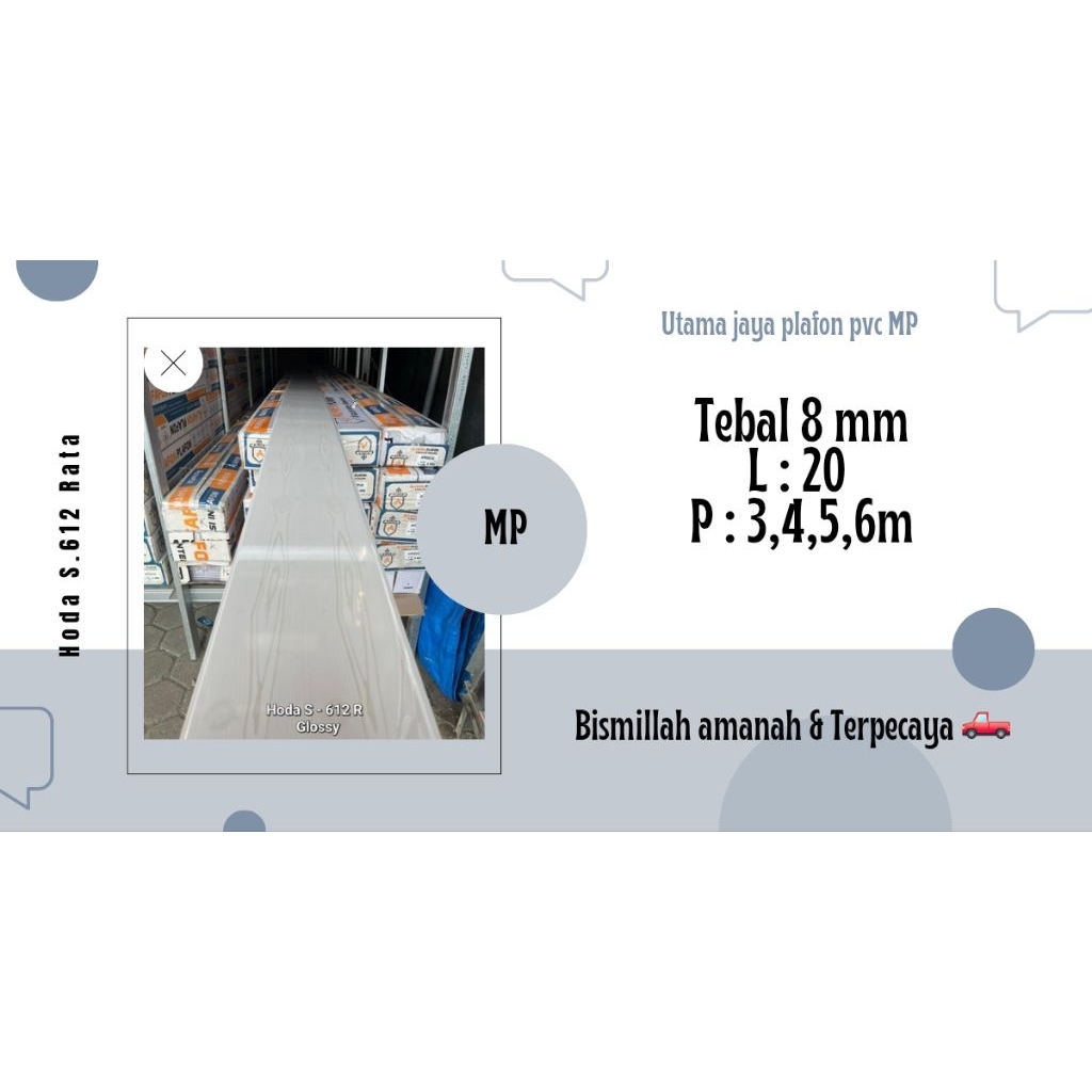 Jual PLAFON PVC Harga Perdus ISI 15 lbr HODA S.612 RATA | Shopee Indonesia