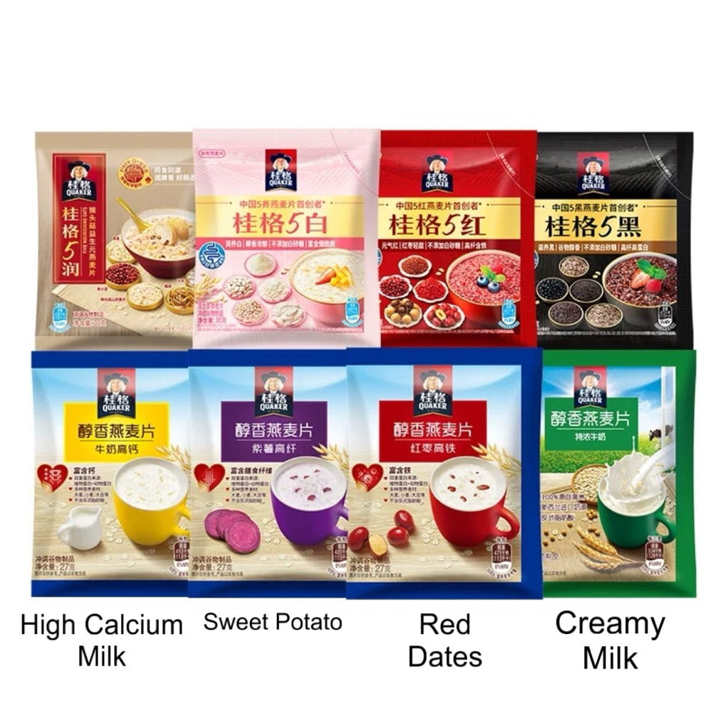 Jual [SACHETAN] QUAKER INSTANT OATMEAL SARAPAN PRAKTIS | Shopee Indonesia