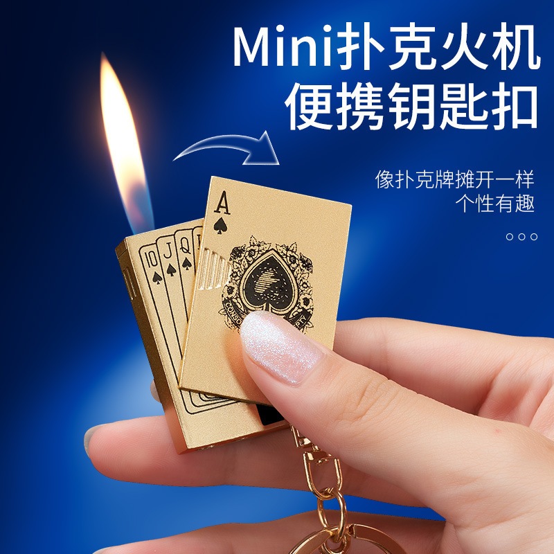 Jual Pemantik korek api unik model gantugan kunci korek as mini 532 ...