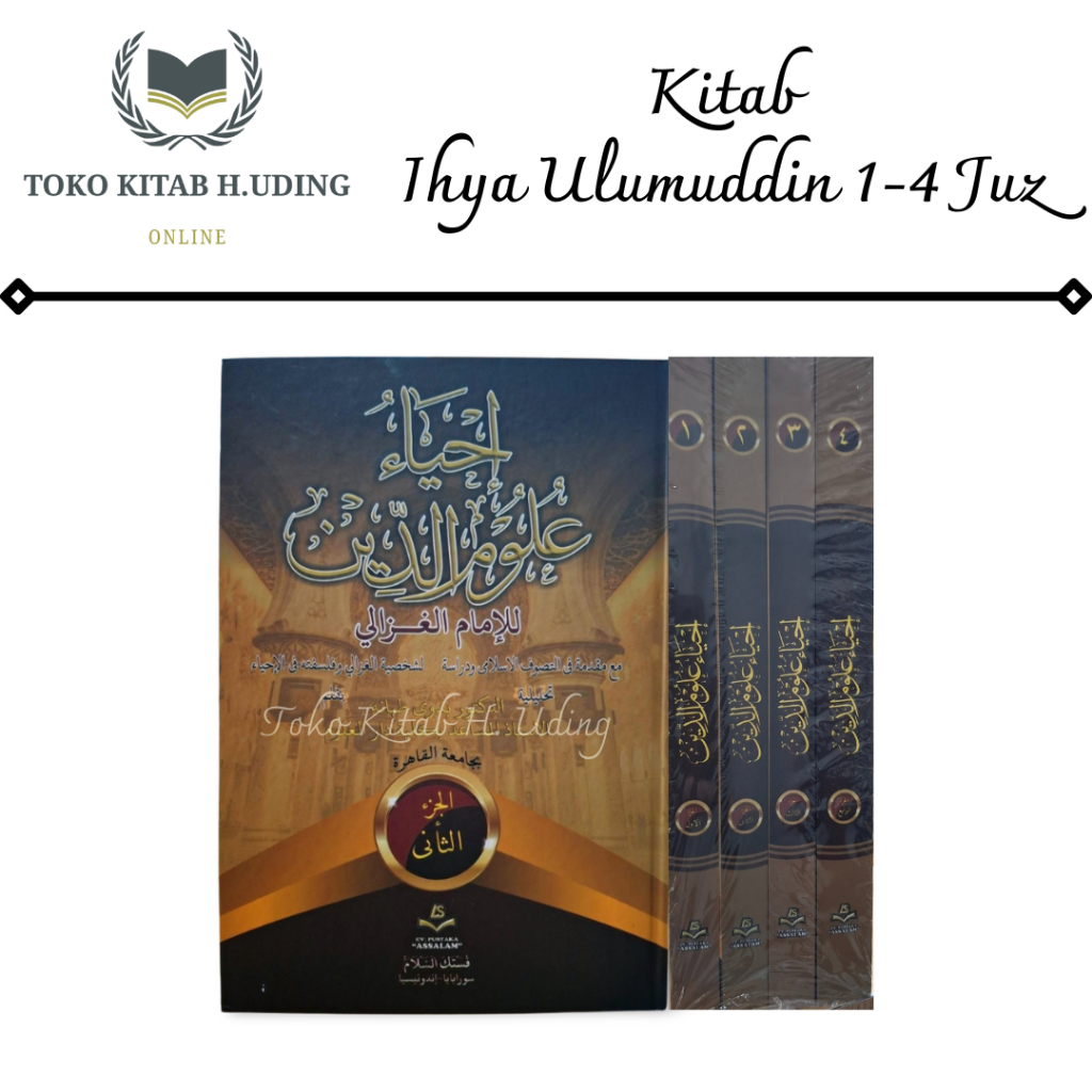 Jual Kitab Ihya Ulumuddin 4 Jilid Imam Ghozali Ihya Ulumudin Kitab ...