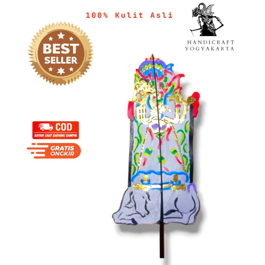 Jual Wayang Kulit Batara Guru Dewa Siwa | Shopee Indonesia