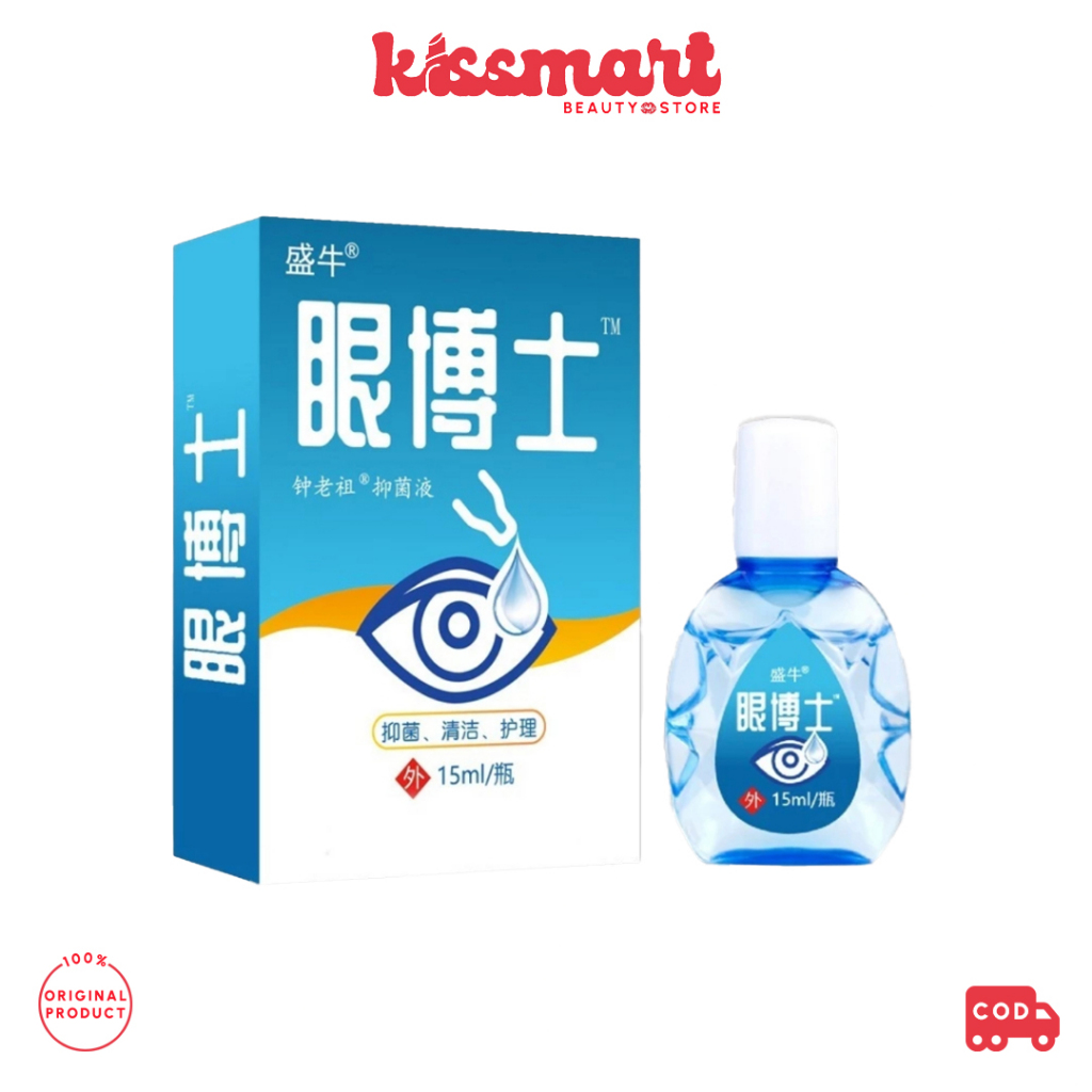 Jual [KM] Obat Tetes Mata Katarak Mata Sakit Kering Darah Merah ...