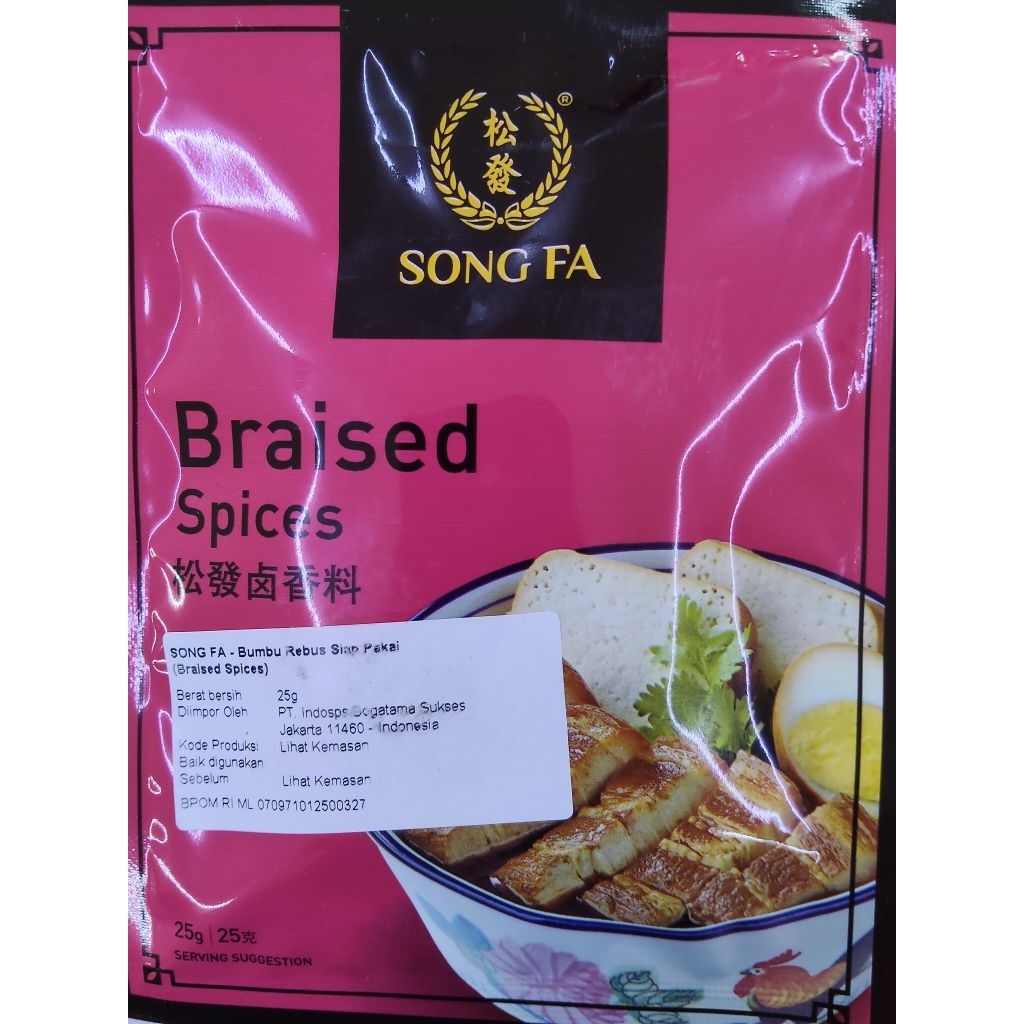 Jual BUMBU REBUS SIAP PAKAI/BRAISED SPICES SONG FA | Shopee Indonesia