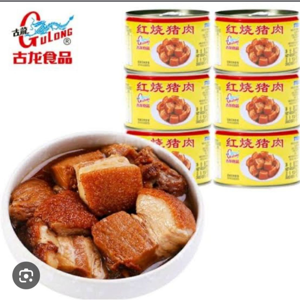 Jual Gulong Stewed Pork 256g | Daging Babi Kaleng Siobak l Samcan ...