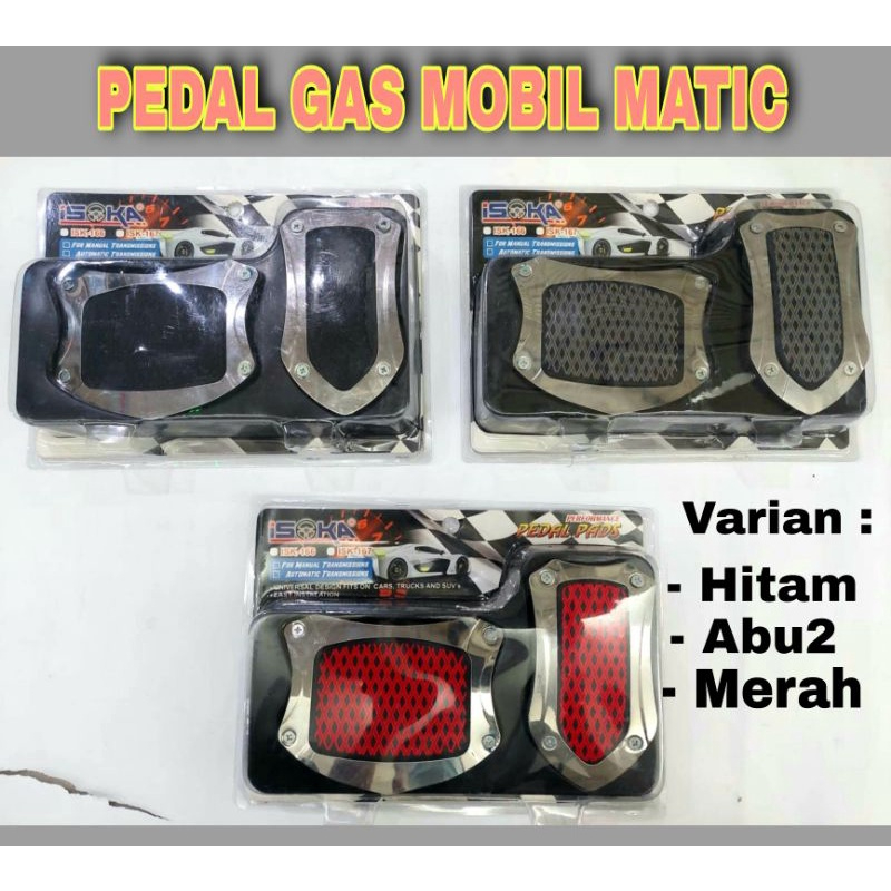 Jual PEDAL GAS MATIC MODEL SPORT UNIVERSAL | Shopee Indonesia