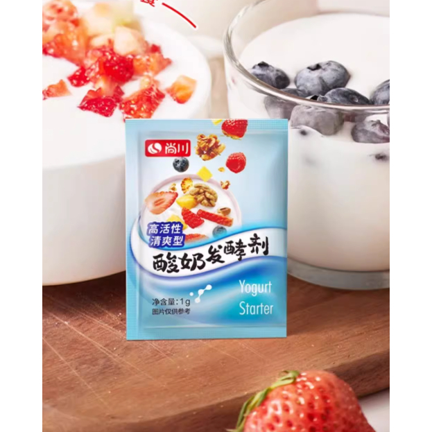 Jual Yoghurt Stater / Bibit Yogurt / Bubuk Bakteri Fermentasi Yoghurt ...