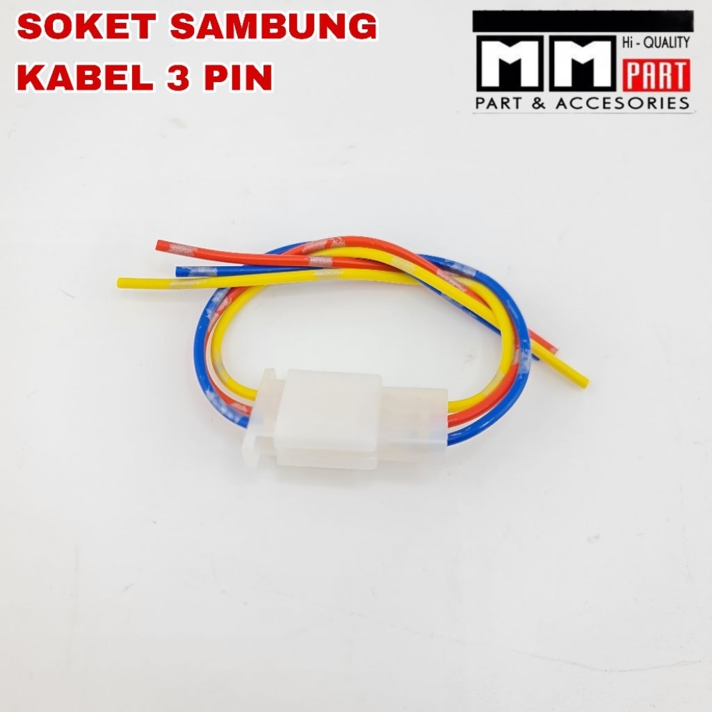 Jual SOKET SAMB. KABEL BINTIK 3 PIN - SOKET SOCKET SAMBUNG KABEL 3 PIN ...