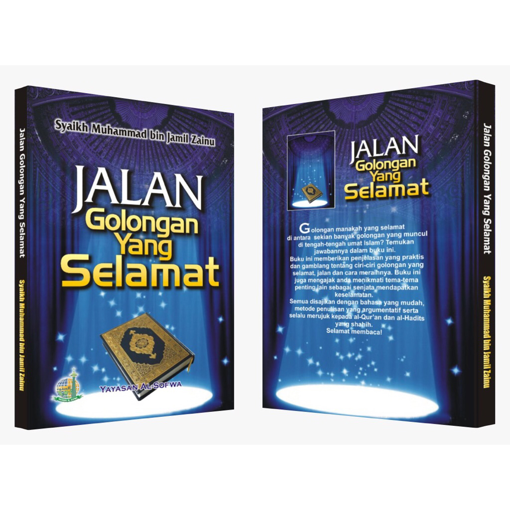 Jual JALAN GOLONGAN SELAMAT SYAIKH MUHAMMAD BIN JAMIL ZAINU - BAHASA ...