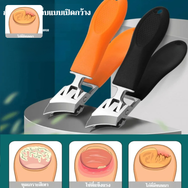 Jual COD Gunting Kuku Sudut /Gunting Kuku MIRING / Menicure Pedicure ...