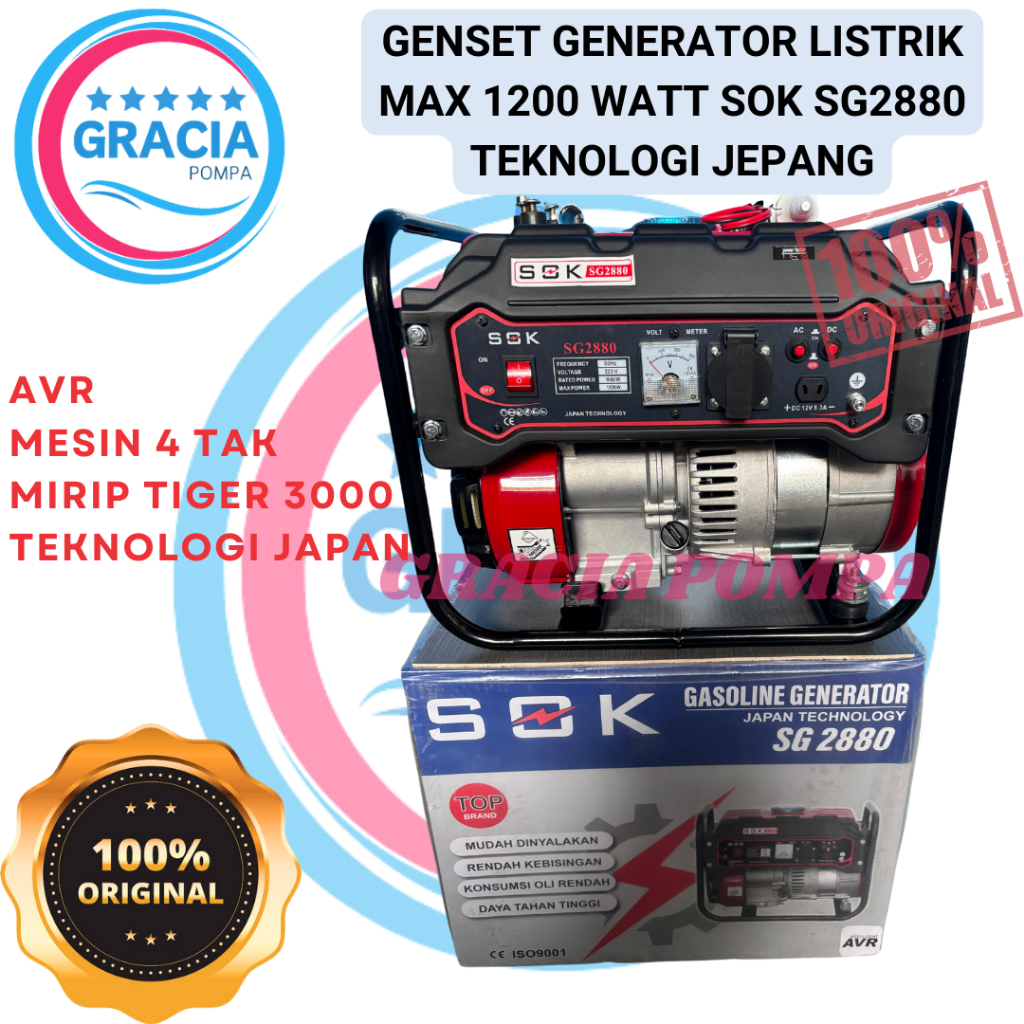 Jual GENSET GENERATOR LISTRIK MAX 1200 WATT SOK SG2880 TEKNOLOGI JEPANG ...