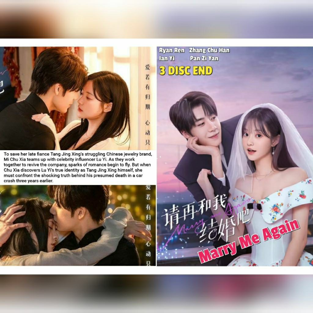 Jual DVD Marry Me Again 2025(Ryan Ren/3disc) | Shopee Indonesia