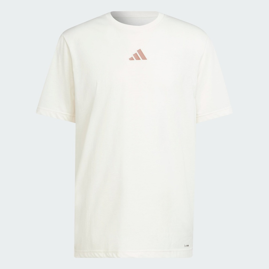 Jual ADIDAS Climacool One Rep at a Time Training Graphic Tee JJ1447 ...