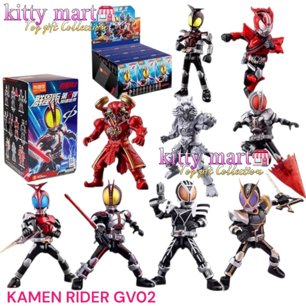Jual BLOKEES KAMEN RIDER GALAXY VERSION VOL 2 BLIND BOX ACTION FIGURE KAMEN RIDER | Shopee Indonesia