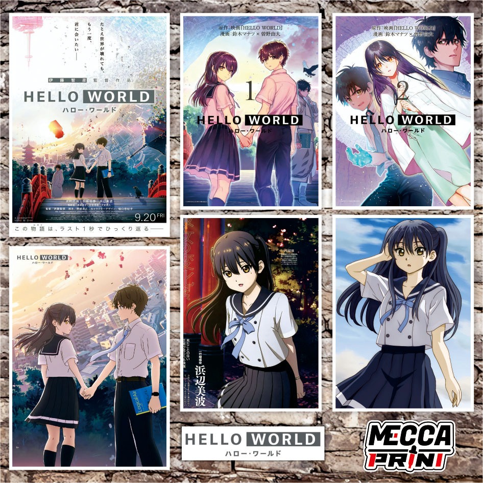 Jual Poster HELLO WORLD - Poster Anime Ukuran A4+ | Shopee Indonesia