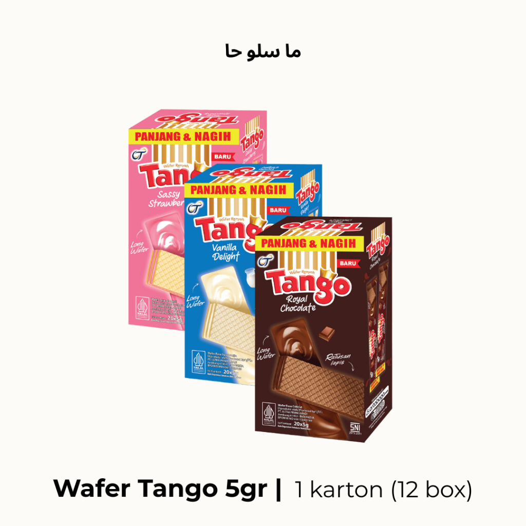 Jual WAFER TANGO 5GR 1 BOX ISI 20 PCS | Shopee Indonesia