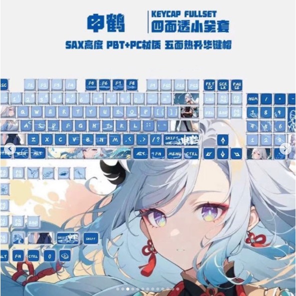Jual Keycaps MDA Profile PBT Double Shot Transparant Side Shenhe ...