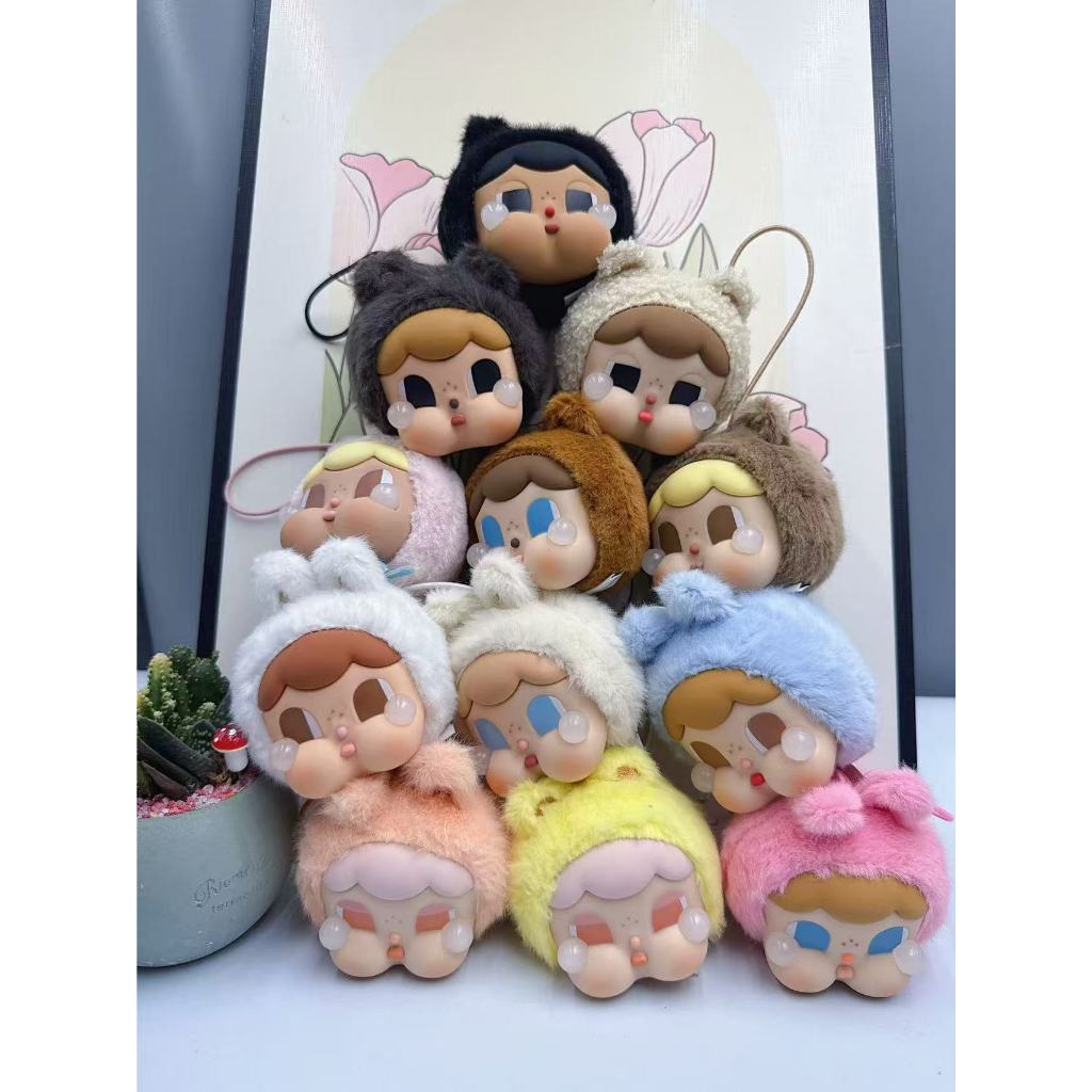 Jual Cry Baby Cry Bunny Cry Teddy Molly Factory Crybaby Key Chain ...