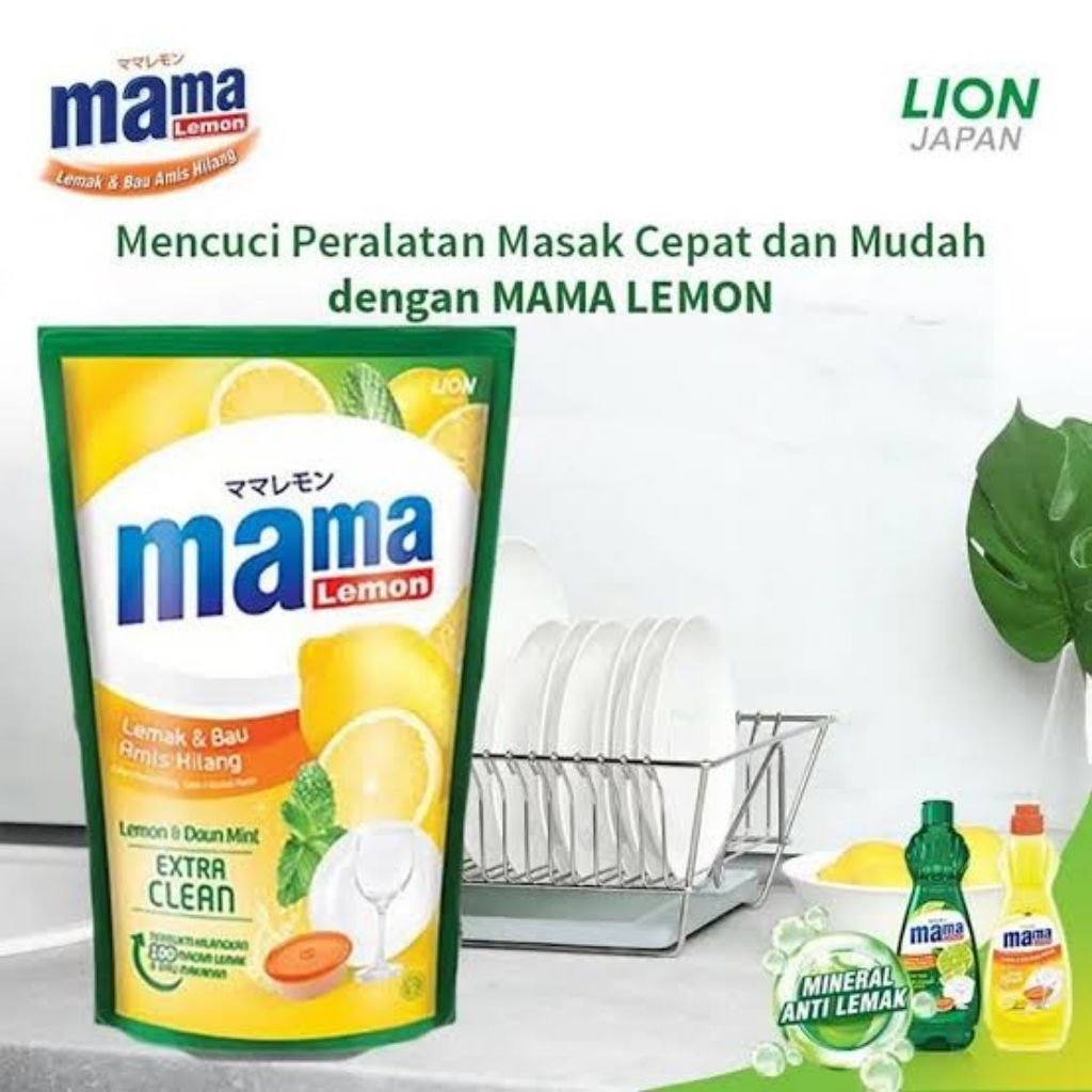 Jual MAMA LEMON SABUN CUCI PIRING LEMON DAN DAUN MINT 680 ML | Shopee ...