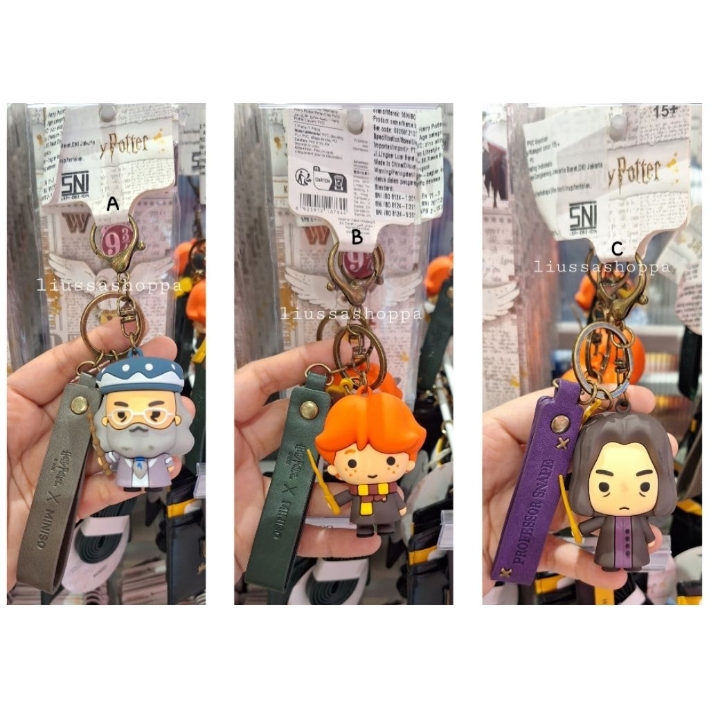 Jual Gantungan Kunci Miniso - Harry Potter PVC Keychain | Shopee Indonesia