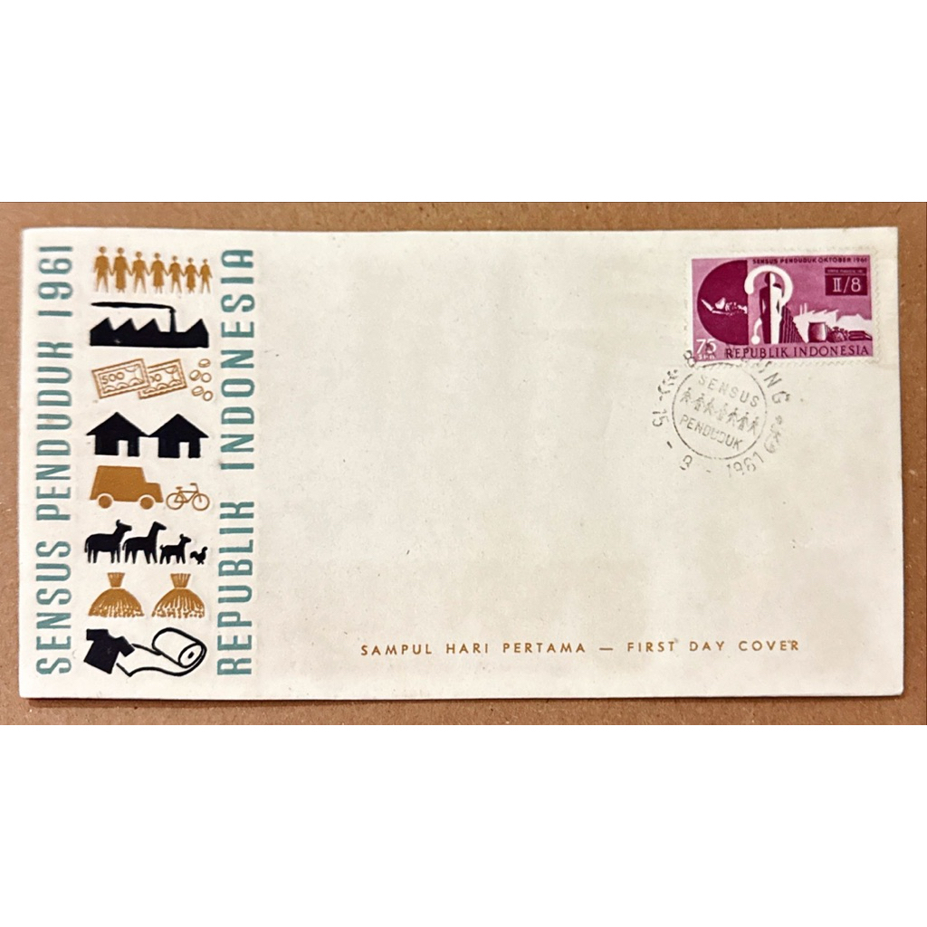 Jual PRANGKO INDONESIA 1961 SHP SENSUS PENDUDUK 1961 MINT. | Shopee ...