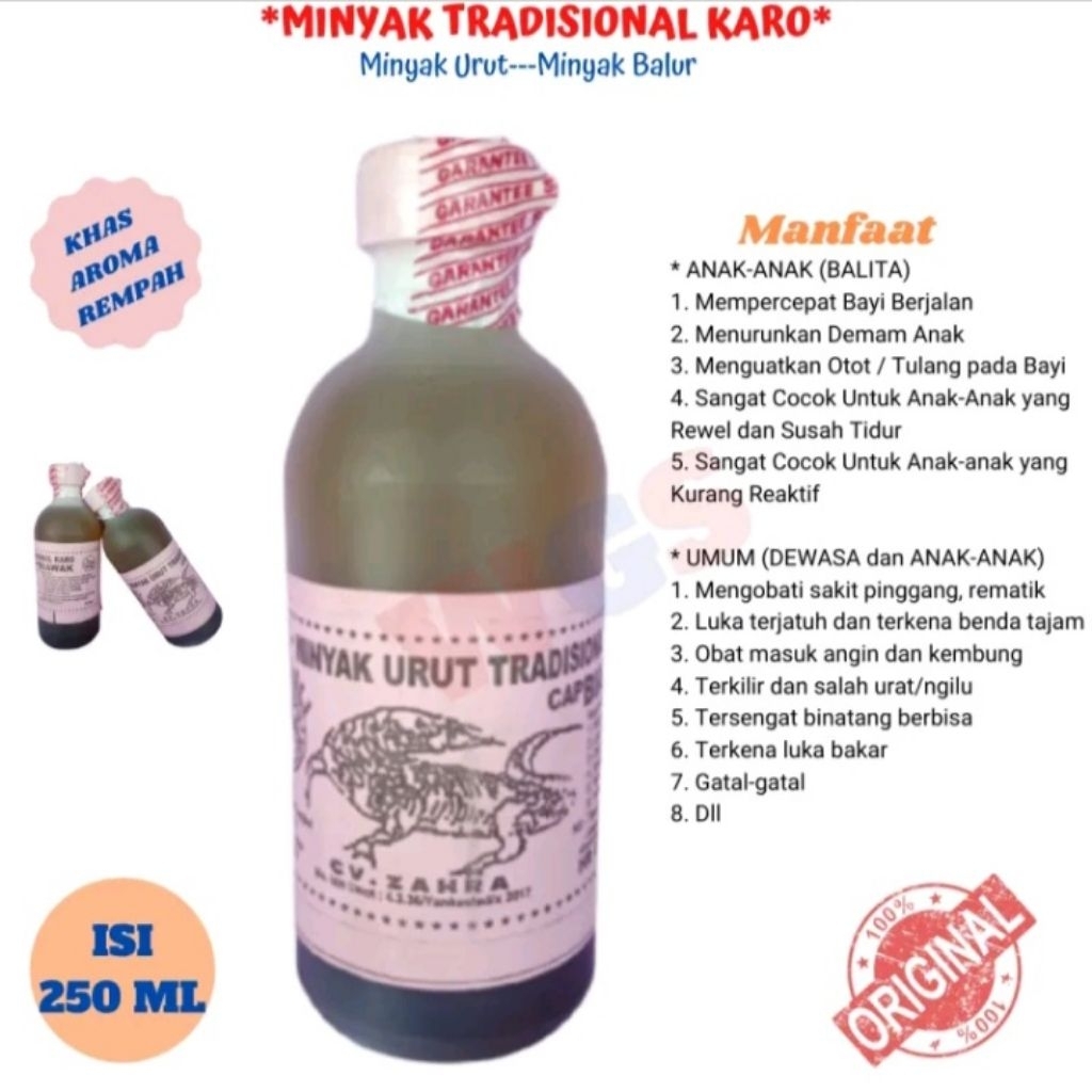 Jual Minyak Karo cap Biawak Asli Kemasan 250ml | Shopee Indonesia