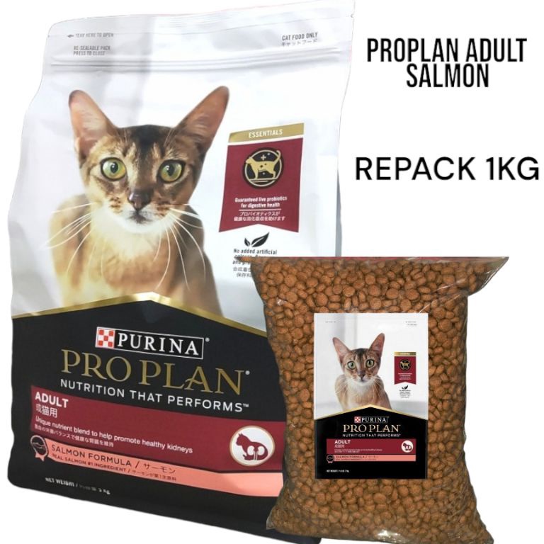 Jual KODE R77T proplan adult salmon 1kg | Shopee Indonesia