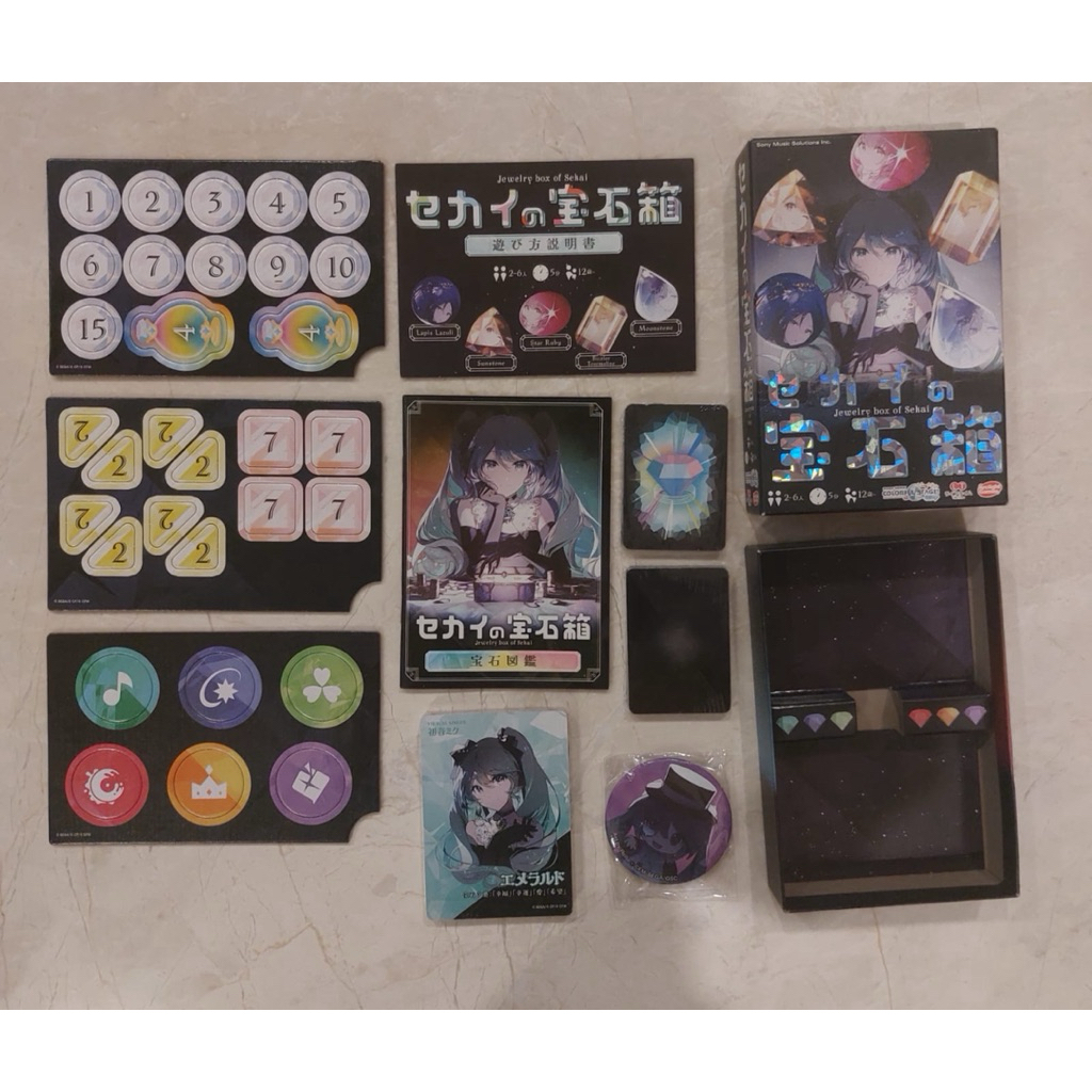 Jual Project Sekai PRSK Jewelry of Sekai Board Game Card | Shopee Indonesia