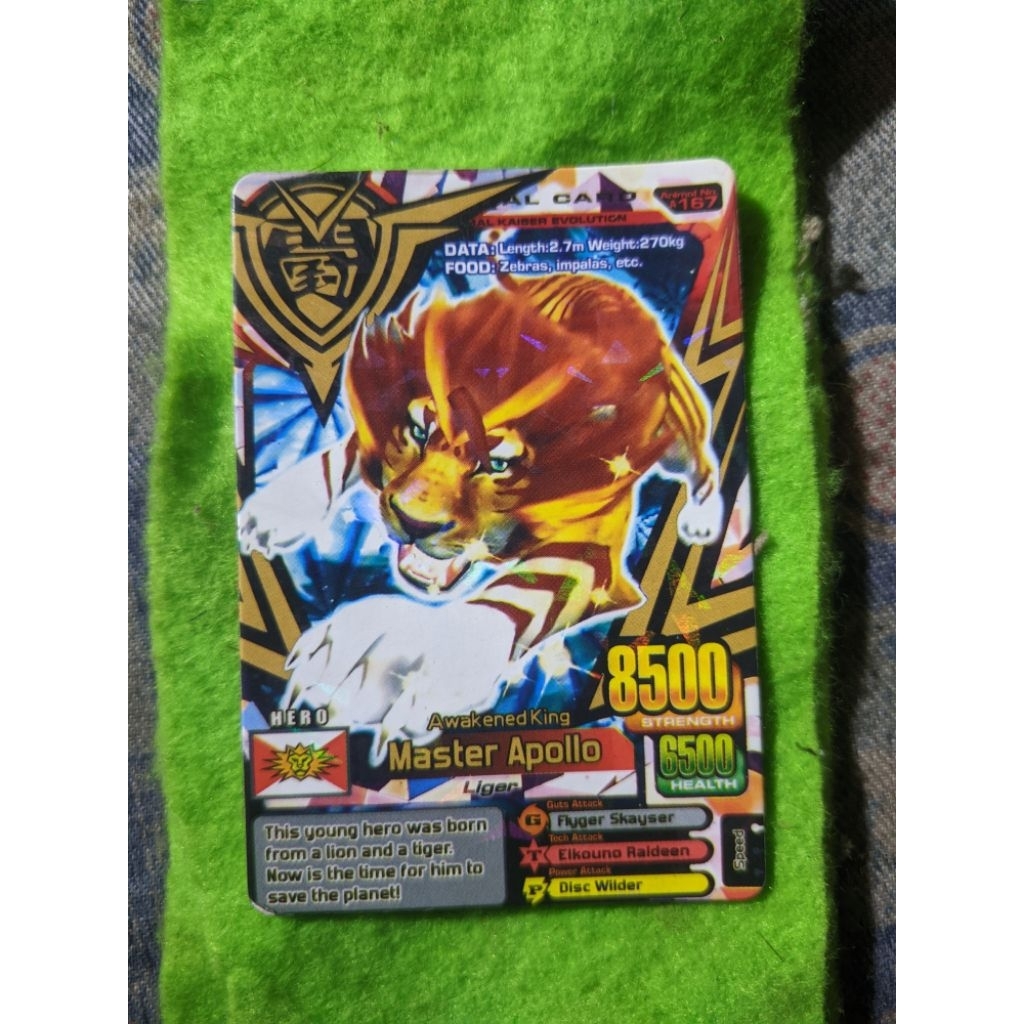 Jual Kartu Animal Kaiser Master Apollo | Shopee Indonesia