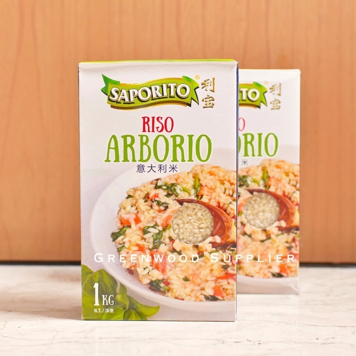 Jual Arborio Rice / Nasi Risotto - 1 KG (PREMIUM) | Shopee Indonesia