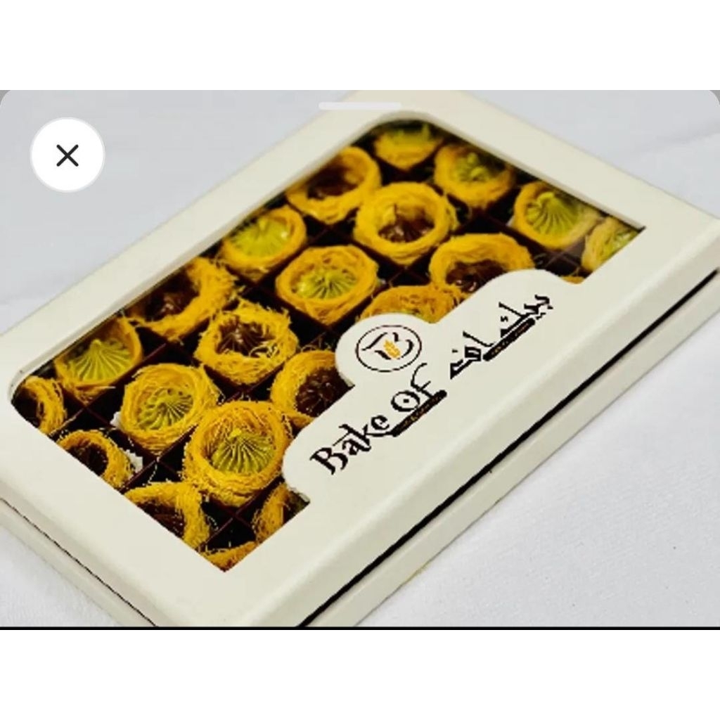 Jual kunafa roll mix kunafa with nutella and pistachio 24 pcs | Shopee ...
