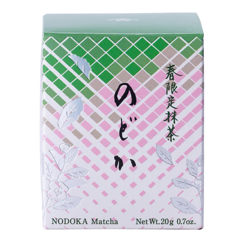 Jual Ippodo Tea Nodoka Matcha Box 20g (Seasonal Spring) | Shopee Indonesia