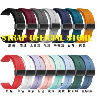 Jual Strap Silicone Tali Magnetic Buckle Smartwatch iTel Smartwatch ISW ...