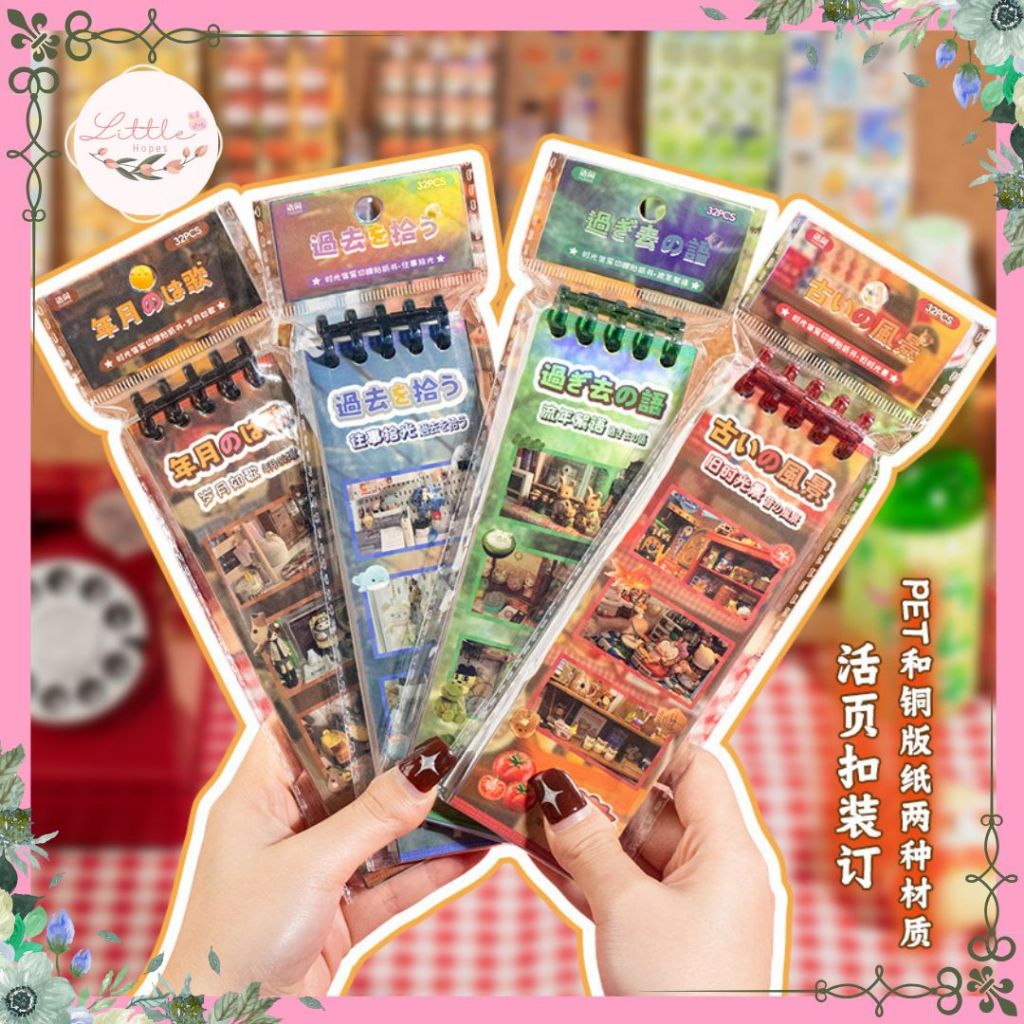 Jual Sticker Book Japanese Time Letter Series Juminocore Vibes Heisei ...