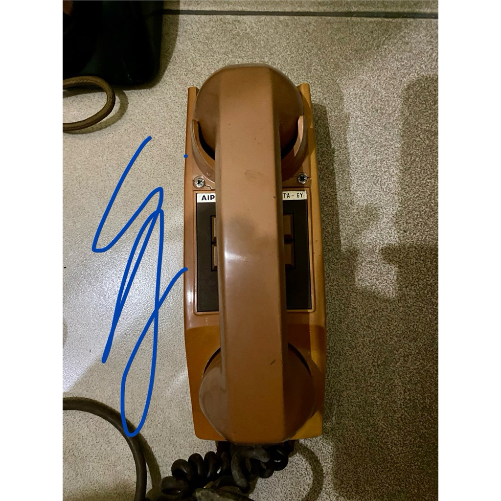 Jual Telepon Jadul Telepon Lawas Telepon Antik Aiphone kabel telepon ...