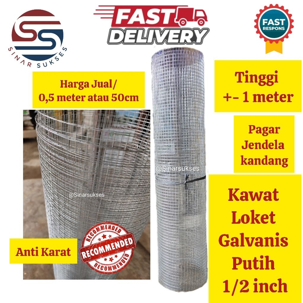 Jual Kawat Loket Galvanis Putih 1/2 inch // Kawat Pagar/ Kawat Jendela ...