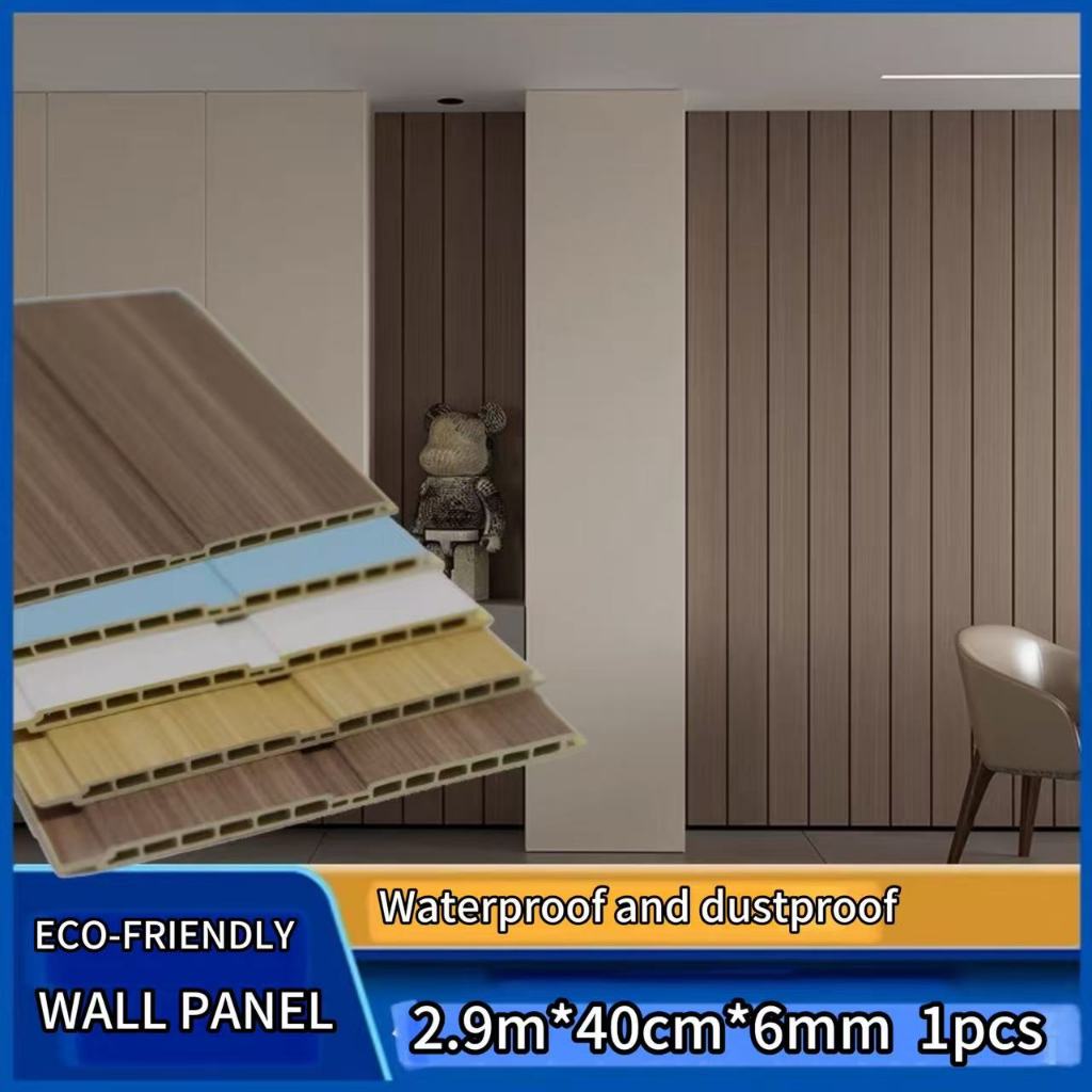 Jual Panel Dinding 2.9 Meter Hiasan Dinding Kayu Berkualitas Tinggi ...