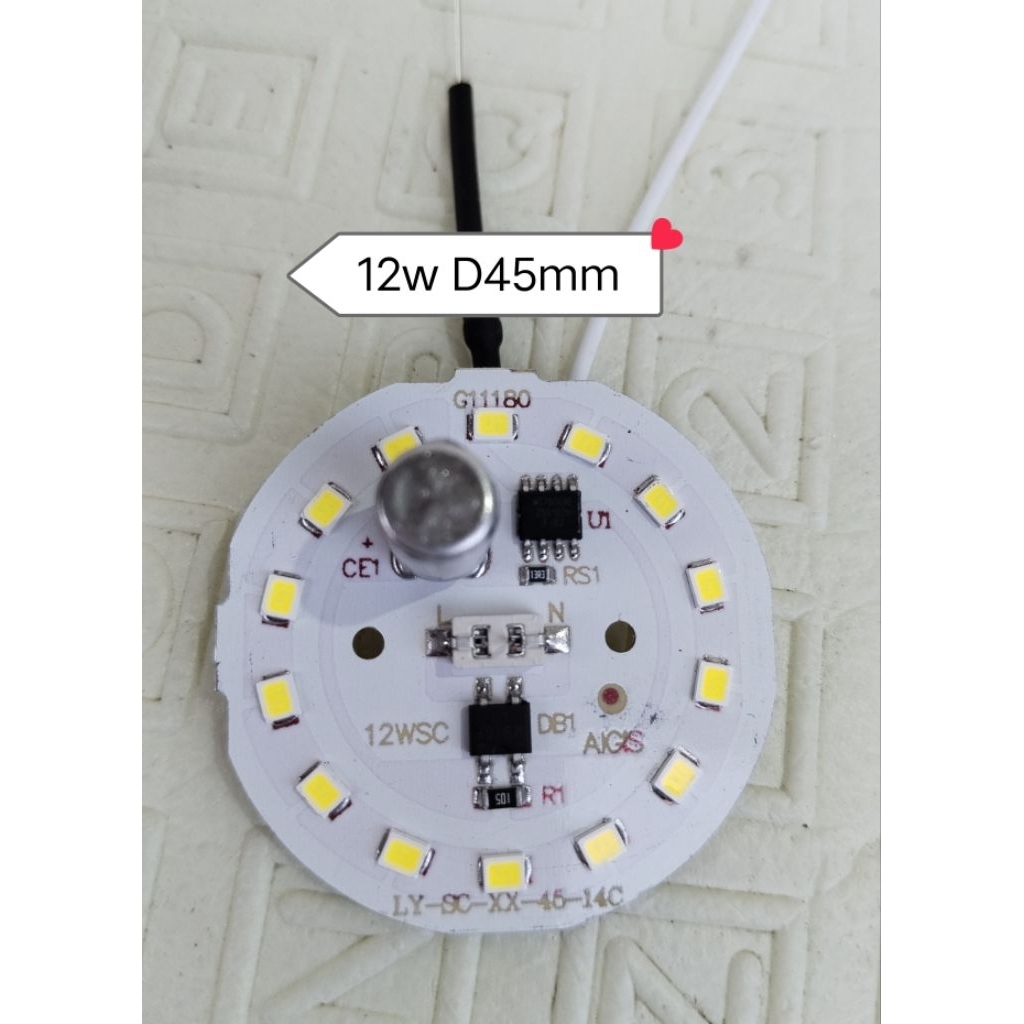 Jual pcb LED acr SC 12w ekonomis nyala putih terang D45mm | Shopee Indonesia