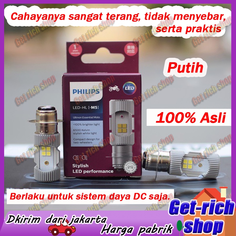 Jual 【24H Ship-COD】 ORIGINAL 100% Lampu Motor Philips Lampu Utama Led H6 Lampu Led Depan Motor ...
