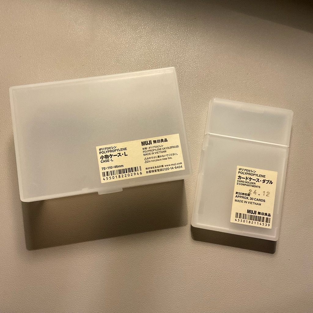 Jual [READY] MUJI JAPAN & CHINA CONTAINER BOX PP TWO COMPARTMENTS PILL ...