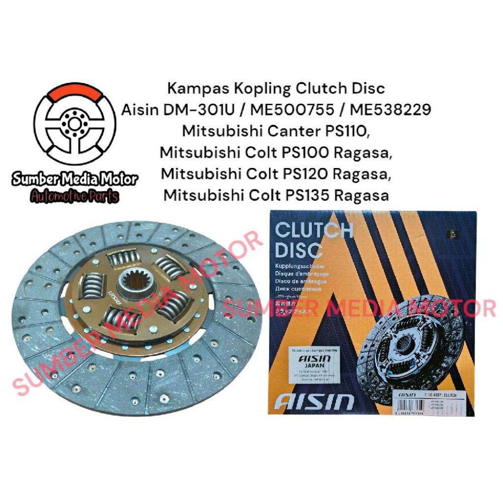 Jual Aisin Plat Kopling Clutch Disc DM-301U / ME500755 / ME538229 ...