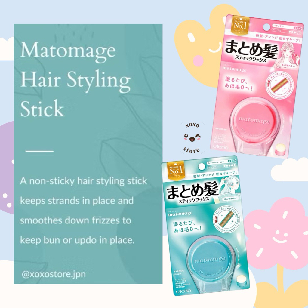 Jual Utena Matomage Hair Styling Stick 13 gr ORIGINAL | HAIR STICK ...