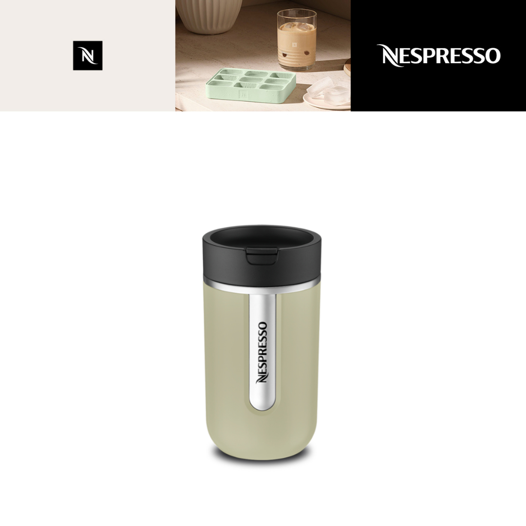 Jual Nespresso Travel Mug Small, Sage Green (Botol Minum) | Shopee ...