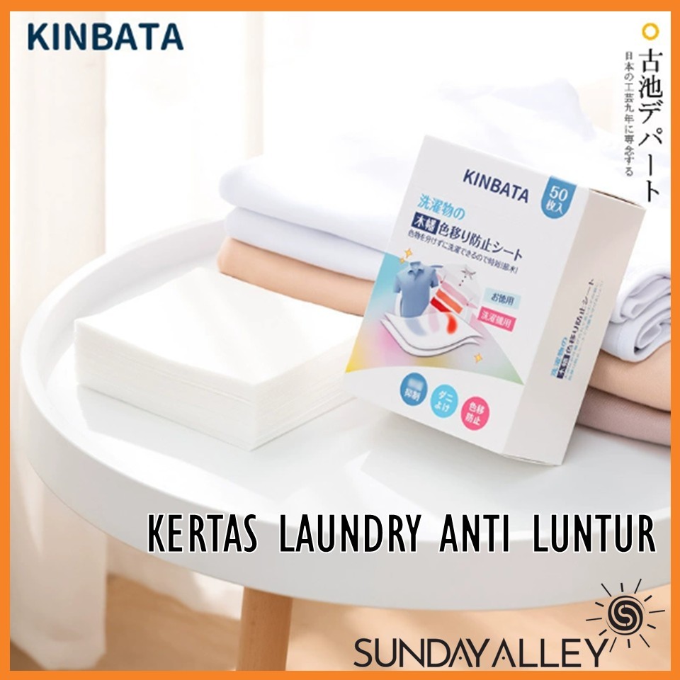 Jual Sunday Alley - KINBATA 50 PCS Kertas Laundry Anti Luntur Penyerap Warna Kualitas Jepang ...