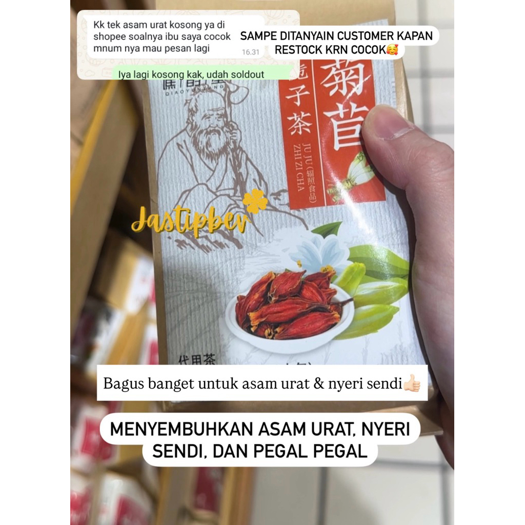 Jual READY Teh Asam Urat Cheng woh | Shopee Indonesia