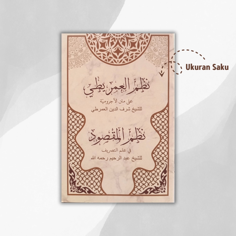 Jual Nadhom Imrithi Dan Maqsud Saku HVS Putih | Mudah dibawa dan ...