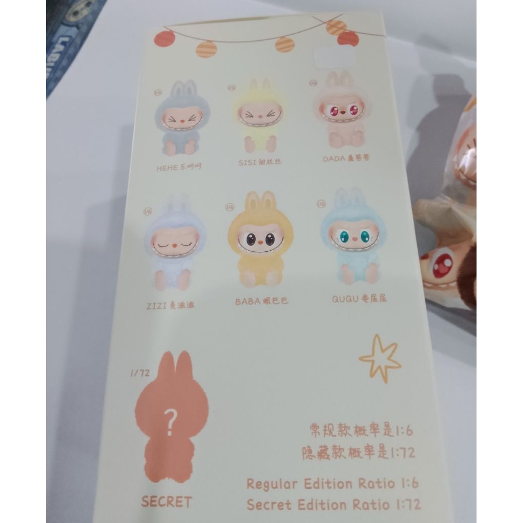 Jual Labubu V2 Have A Seat (DADA) | Shopee Indonesia