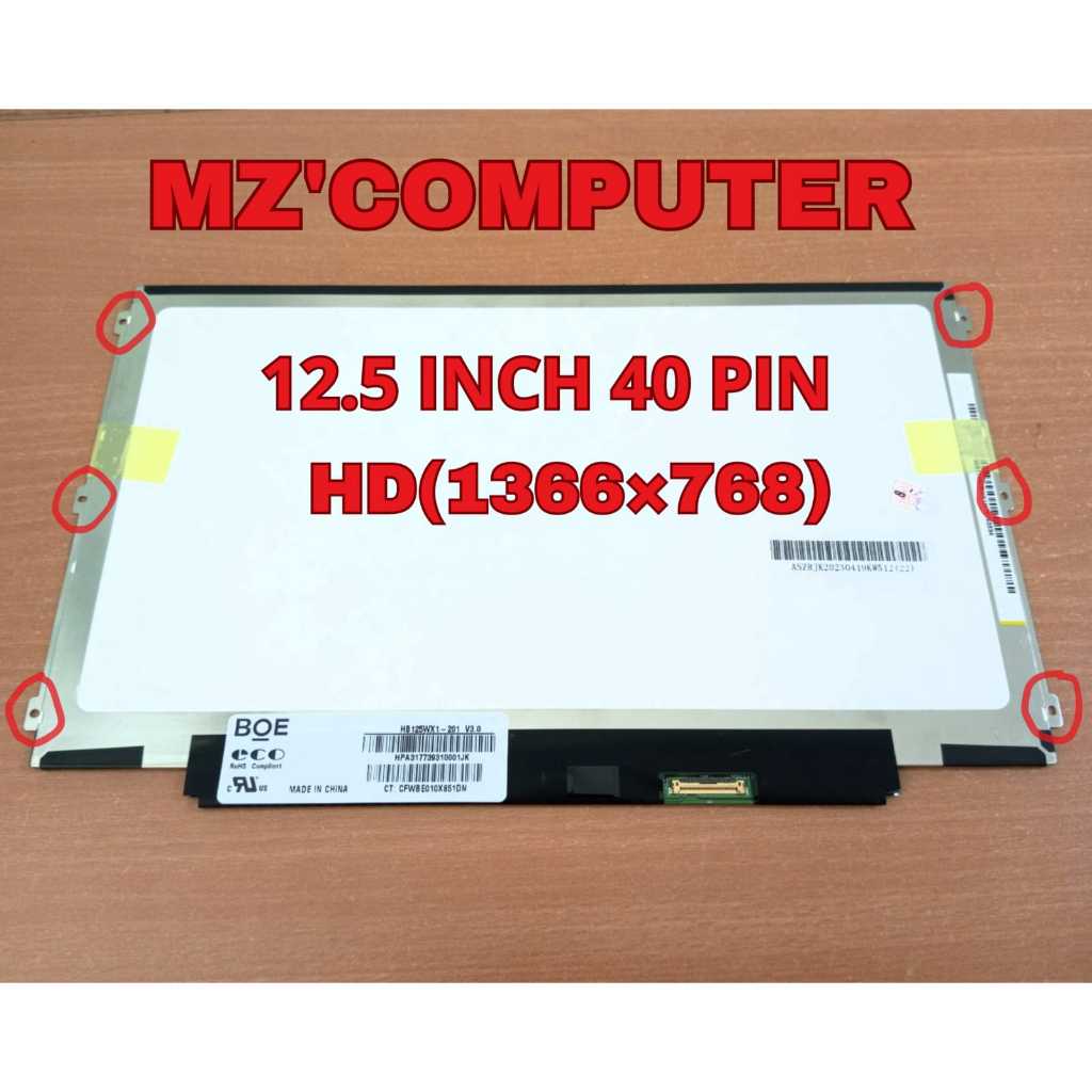 Jual LED LCD Lenovo THINKPAD X220 X230 12.5 INCH | Shopee Indonesia