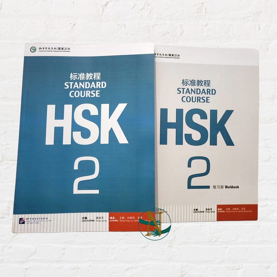 Jual Buku HSK 2 Standard Course (Buku cetak & Buku Latihan) - 1 Set | Shopee Indonesia