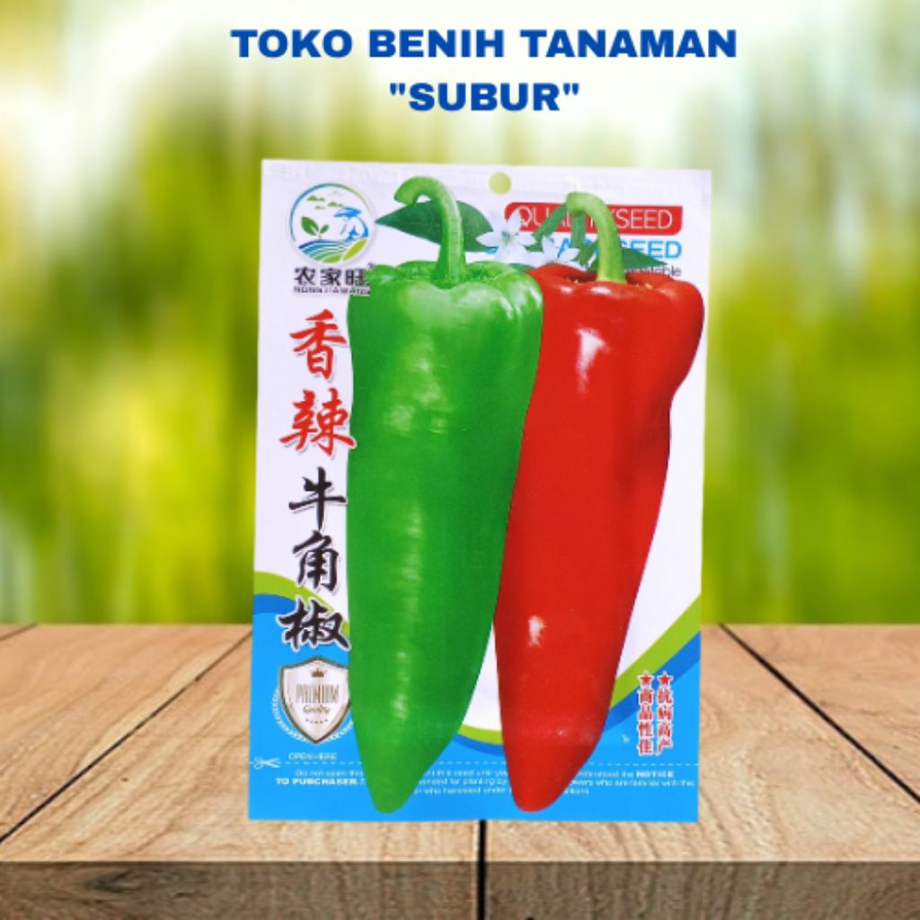 Jual BENIH/BIJI CABE RAKSASA BIG JIM (KEMASAN 300 BUTIR) | Shopee Indonesia